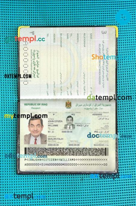 Iraq passport PSD files, editable scan and photo-realistic look sample ...