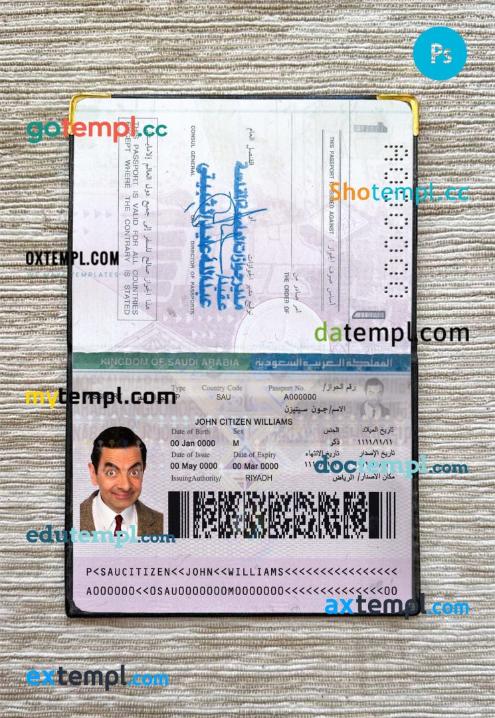 Saudi Arabia passport editable PSD files, scan and photo look templates ...