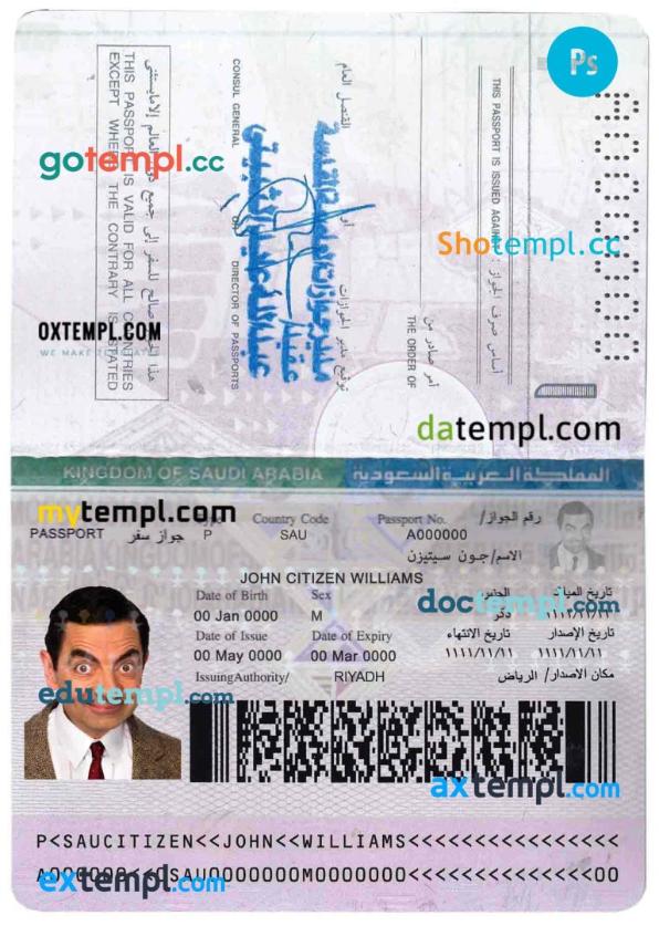 Saudi Arabia passport editable PSD files, scan and photo look templates ...