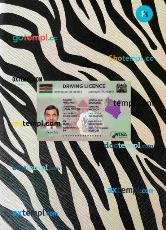 Kenya driving license editable PSD files, scan look and photo-realistic ...