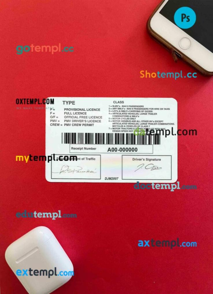 Papua New Guinea driving license PSD files, scan look and photographed ...