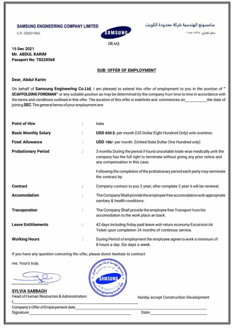 Samsung Engineering Co. Ltd. Scaffolding Foreman offer letter in Word ...