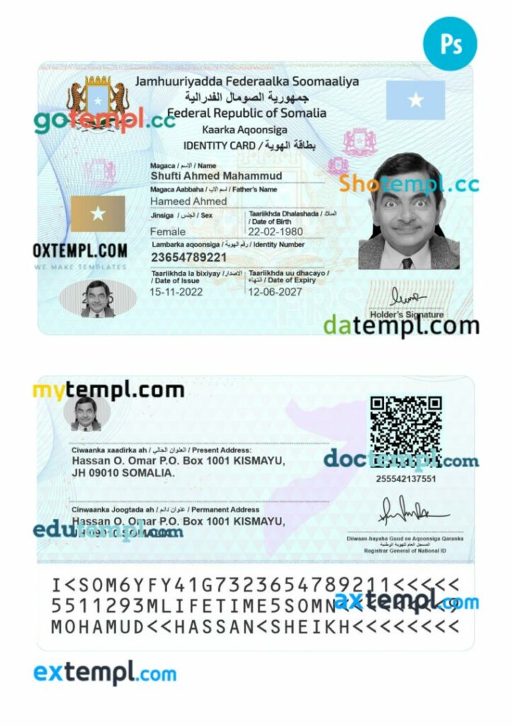 Somalia ID card PSD template, 2022-present – Mytempl
