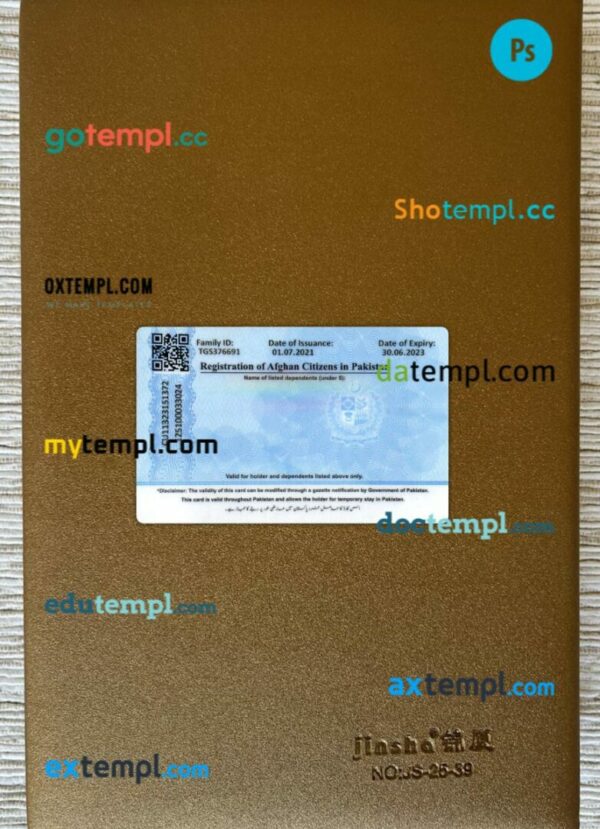 Afghan citizen proof of registration editable PSD files, scan look and ...