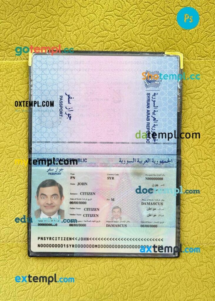 Syria passport editable PSD files with address page, scan and photo ...