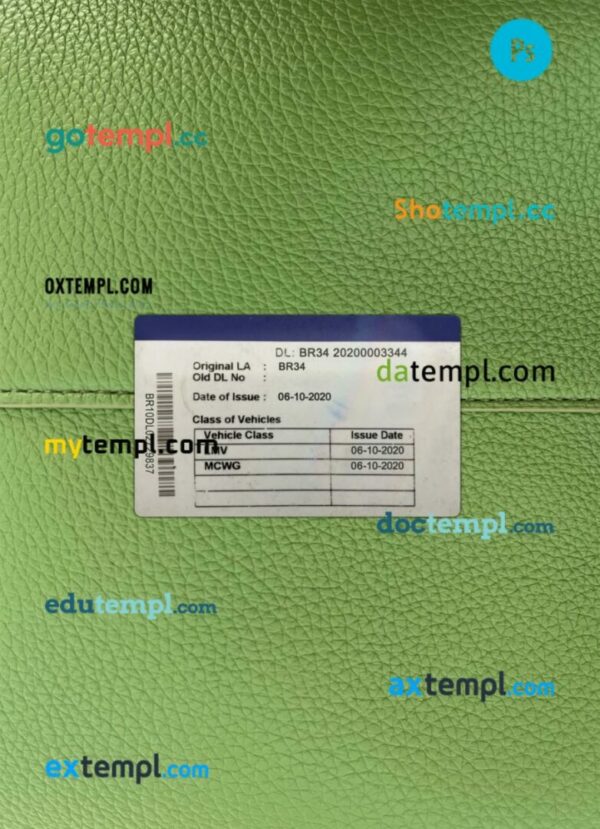 India Bihar state driving license PSD files, scan look and photographed ...