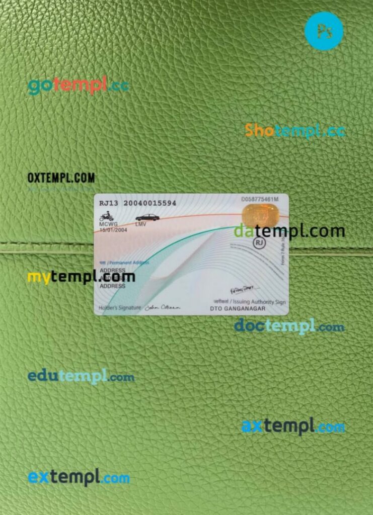 India union driving license PSD files, scan look and photographed image ...