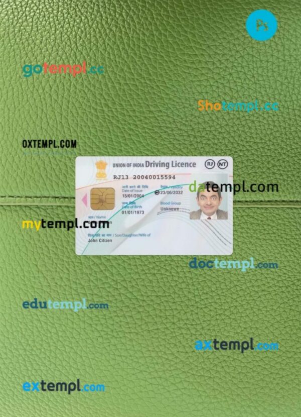 India union driving license PSD files, scan look and photographed image ...