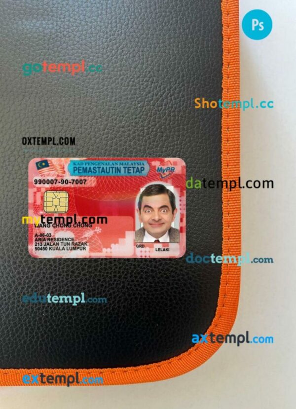 Malaysia permanent resident card editable PSD files, scan look and ...