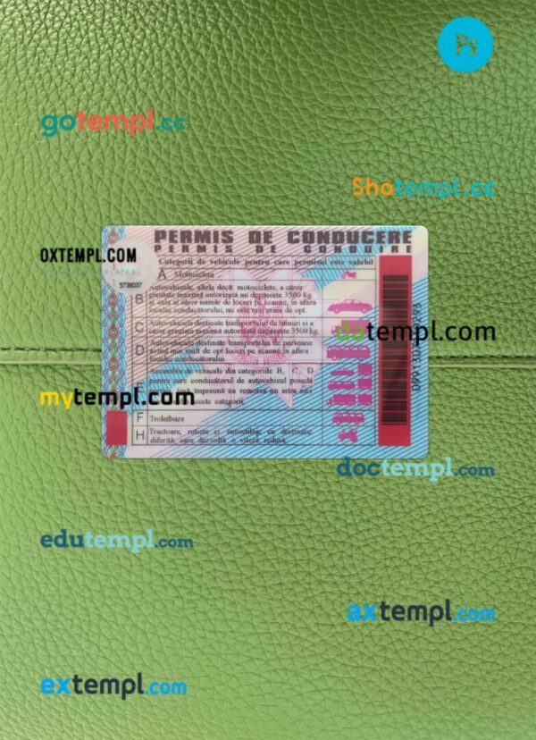 Moldova driving license PSD files, scan look and photographed image, 2 ...