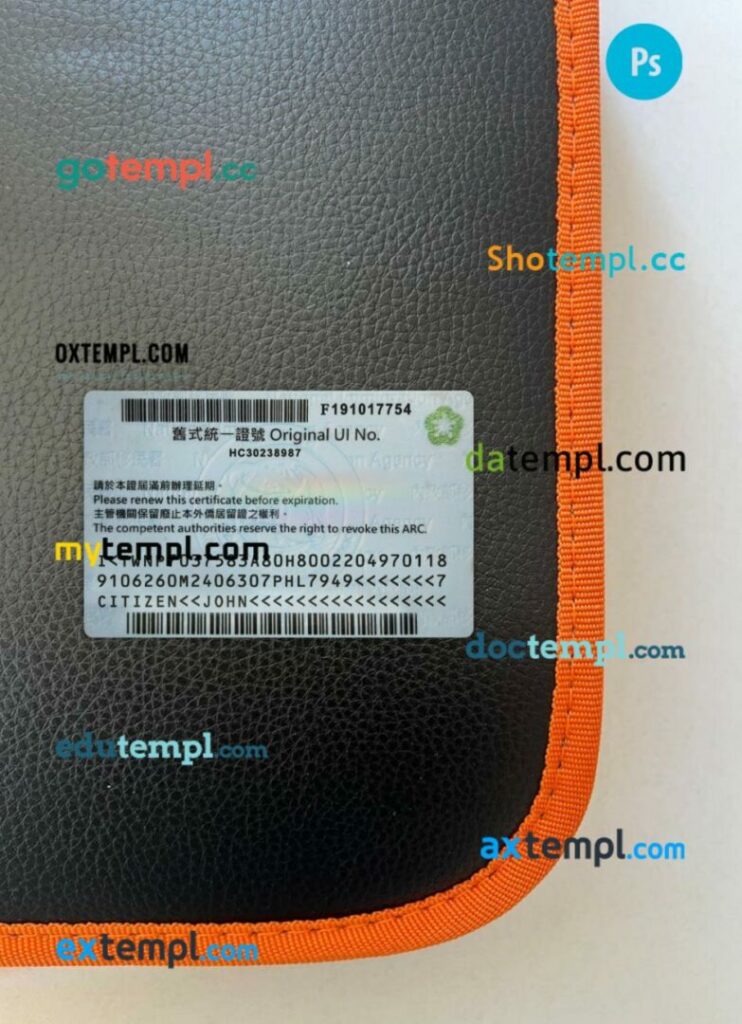 Taiwan resident permit editable PSD files, scan look and photo ...